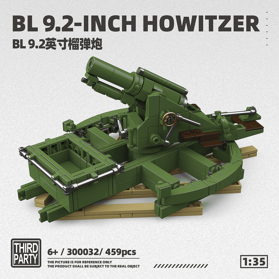 QuanGuan Bricks - Military Brick Sets & Construction Toys | QuanGuan Bricks